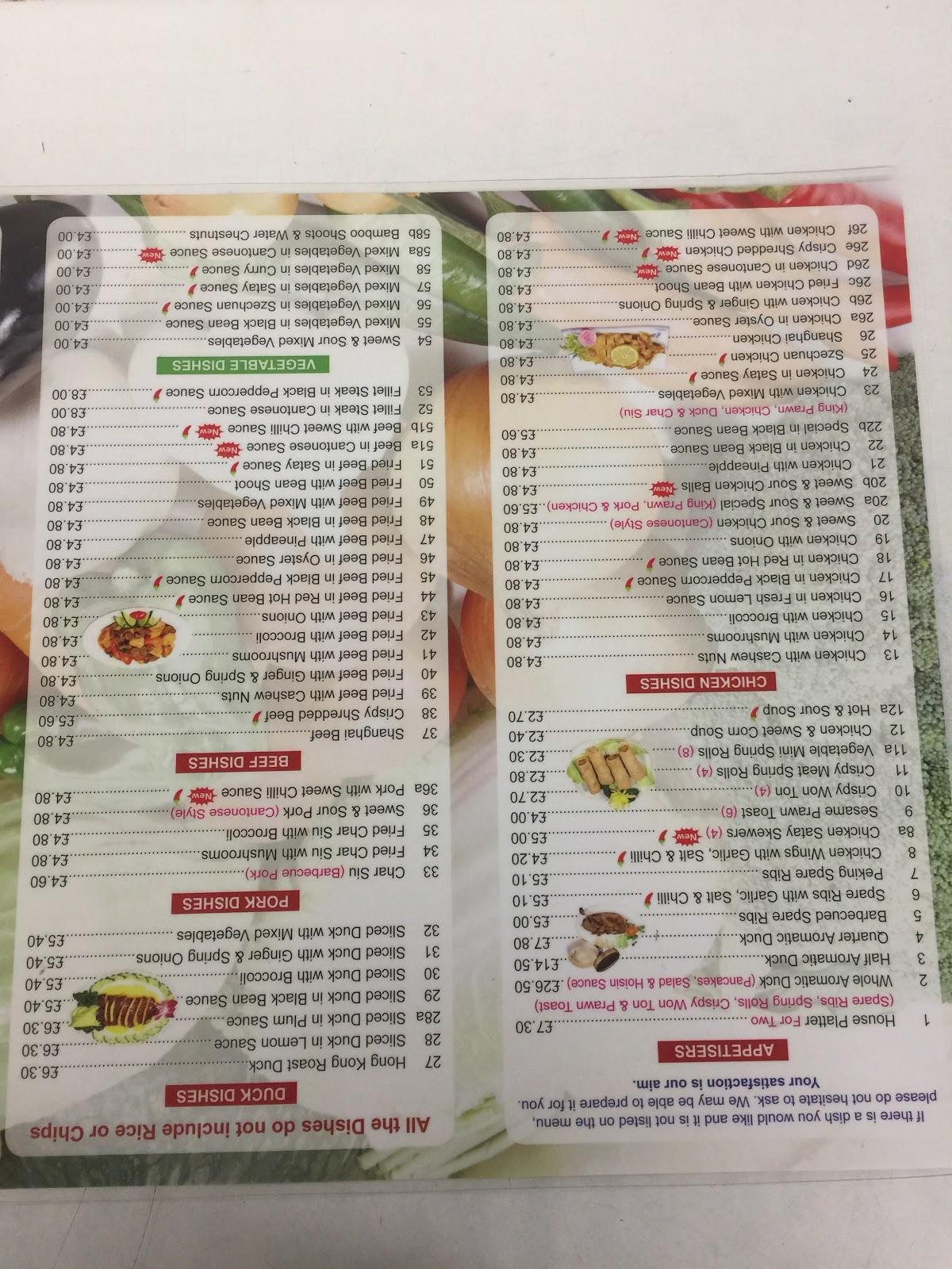 Menu at Jade City fast food, Barnsley, 13 High St