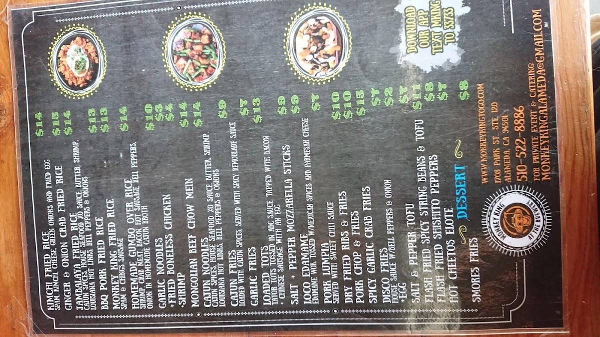 Menu at Monkey King At The Brewery restaurant, Alameda, Park St