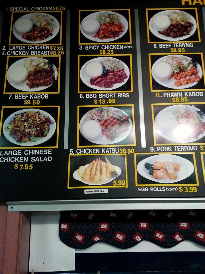 Menu at Happy Tummy Grill restaurant, Everett