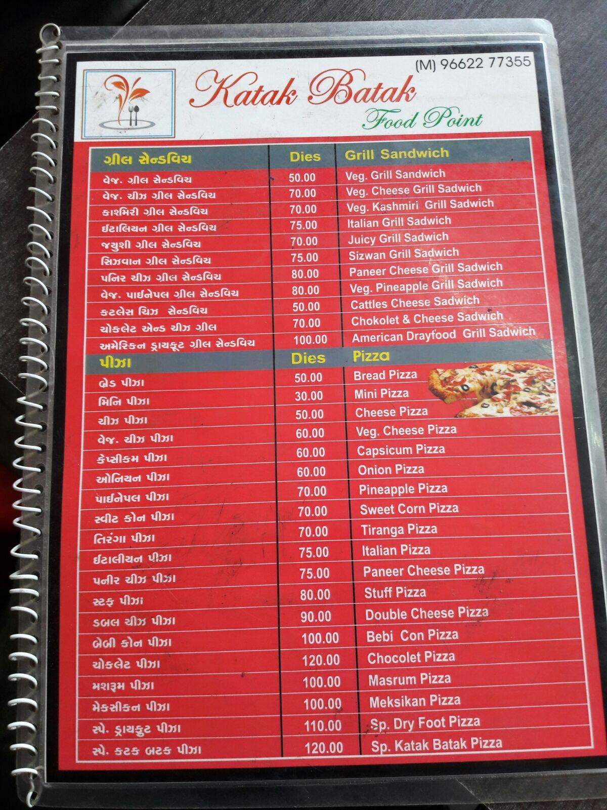 Menu at Katak Batak Food Point, Surat, Shop No-001 Navjivan Complex ...
