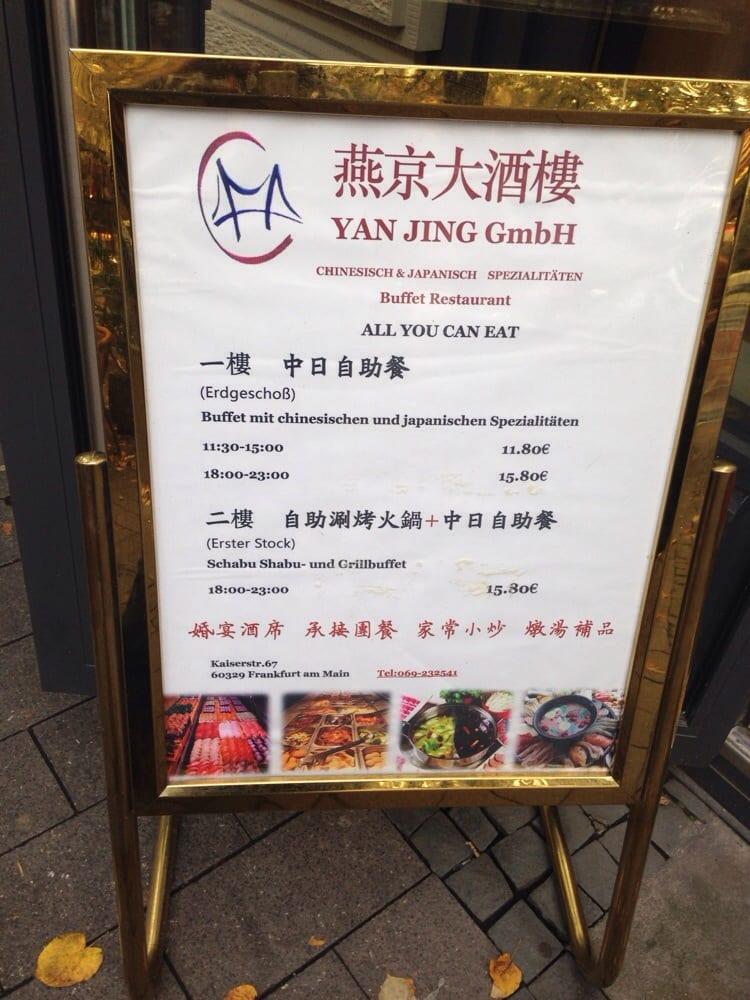 Speisekarte von Yanjing Buffet Restaurant, Frankfurt am Main