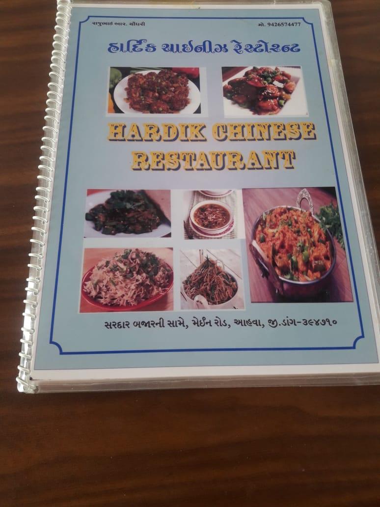 Menu at Hardik Chinese & Punjabi Restaurant, Ahwa