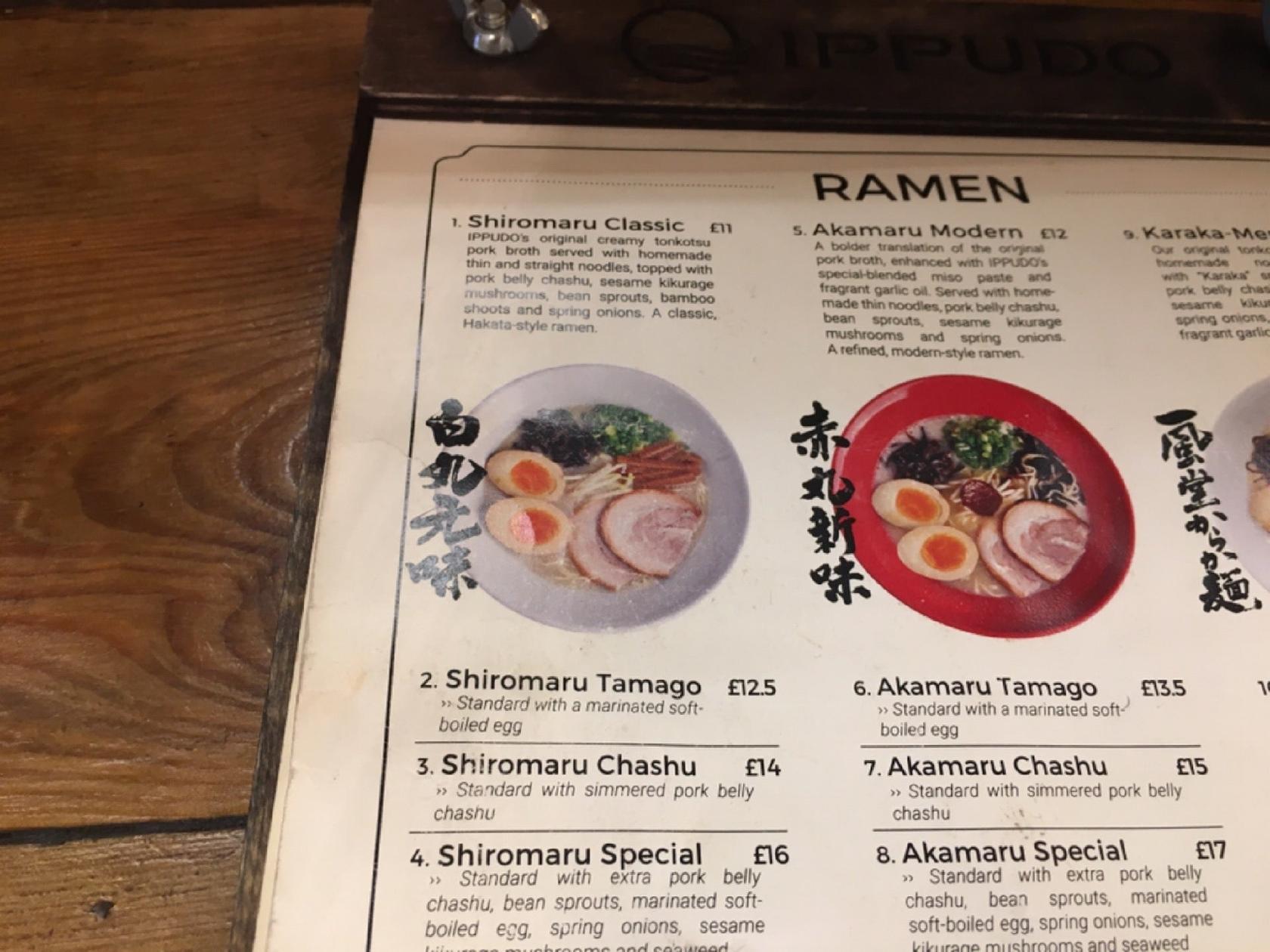 Menu at Ippudo Villiers Street restaurant, London, 31A Villiers St