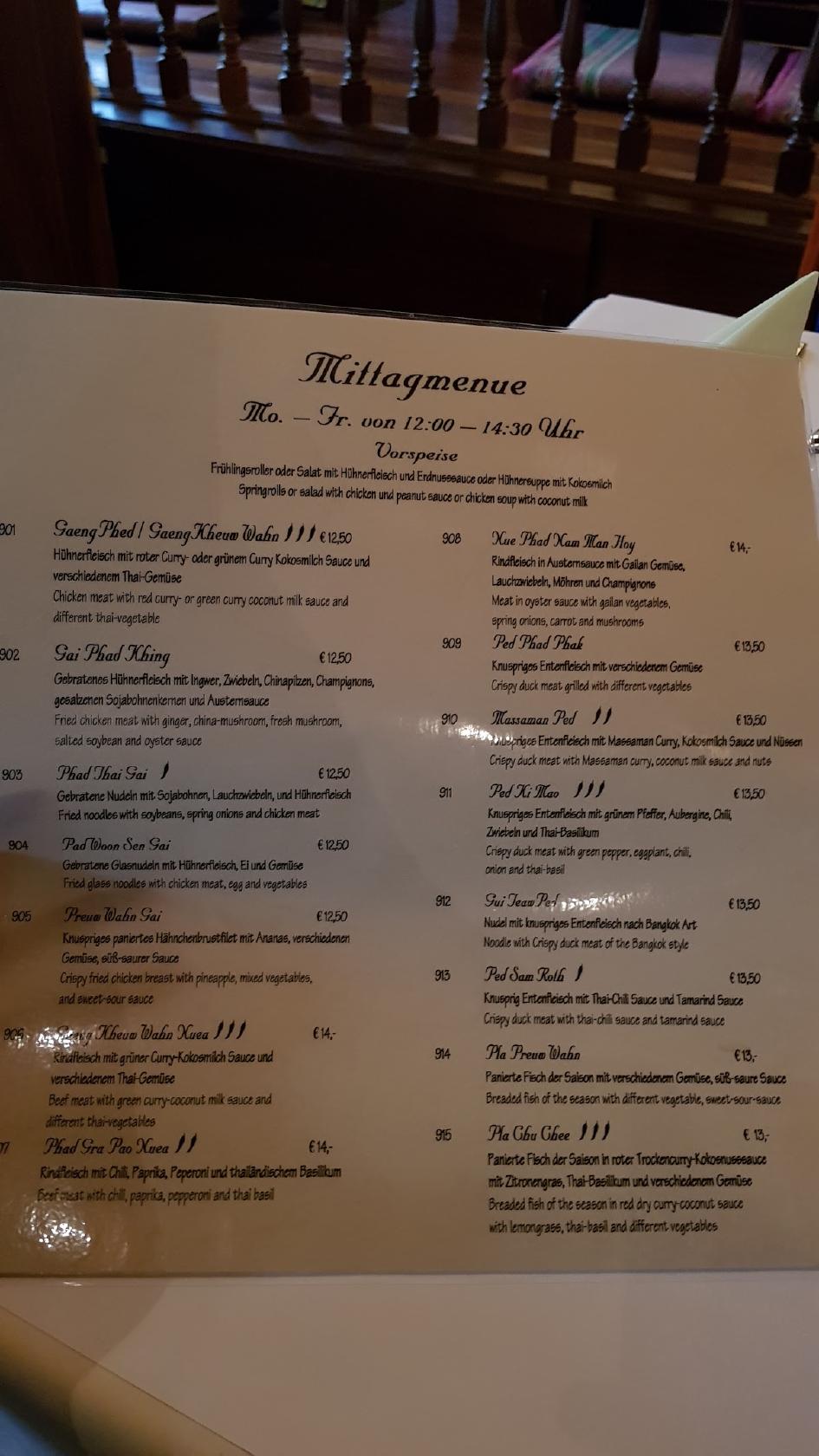 Speisekarte von Sila Thai Thailändisches Restaurant & Cocktail, Düsseldorf