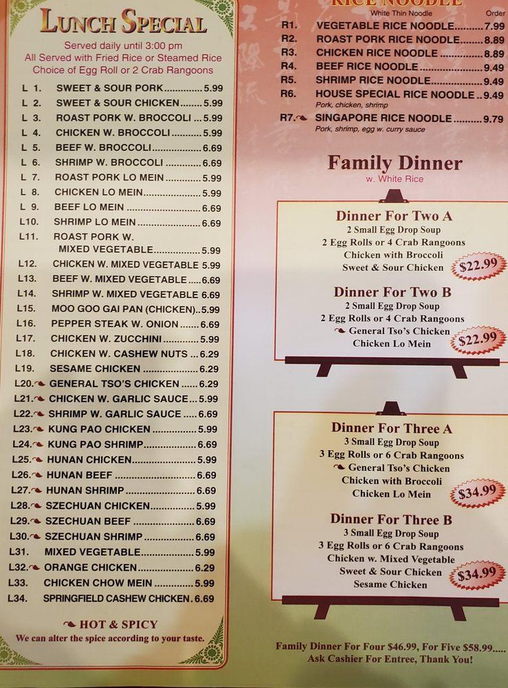 Menu at Taste of China restaurant, Raymore