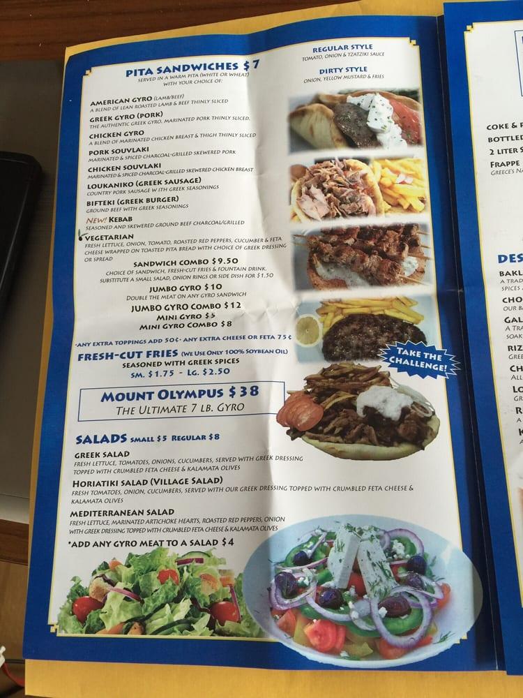 Menu at Greek Village Grille restaurant, Lakewood, Madison Ave