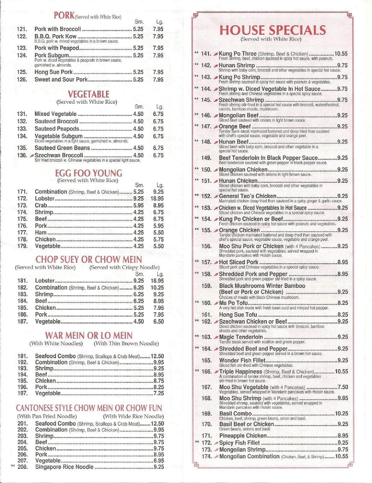 Menu at Wok N Roll Express restaurant, Berwyn, Ogden Ave #5