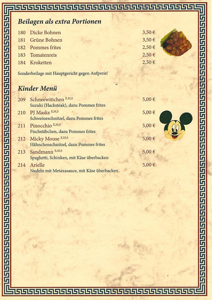 Menu at Artemis restaurant, Thale