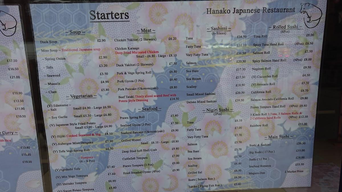 Menu at Hanako restaurant, Watford