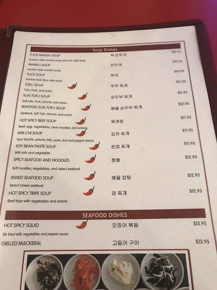 Menu at House of Seoul Restaurant, Airway Heights