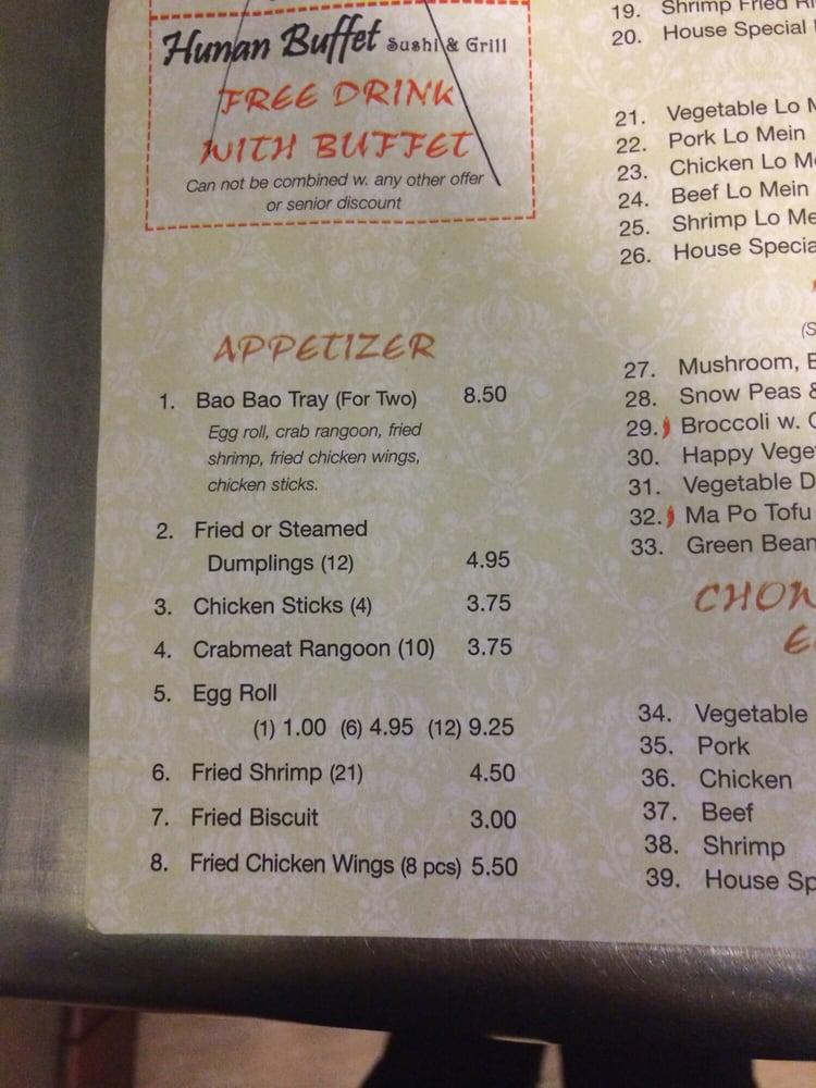 Menu at Hunan Buffet restaurant, Athens