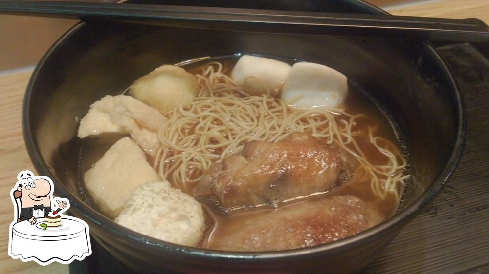 Wing Nin Noodle restaurant, Hong Kong, Kau Yuk Rd - Restaurant menu and ...