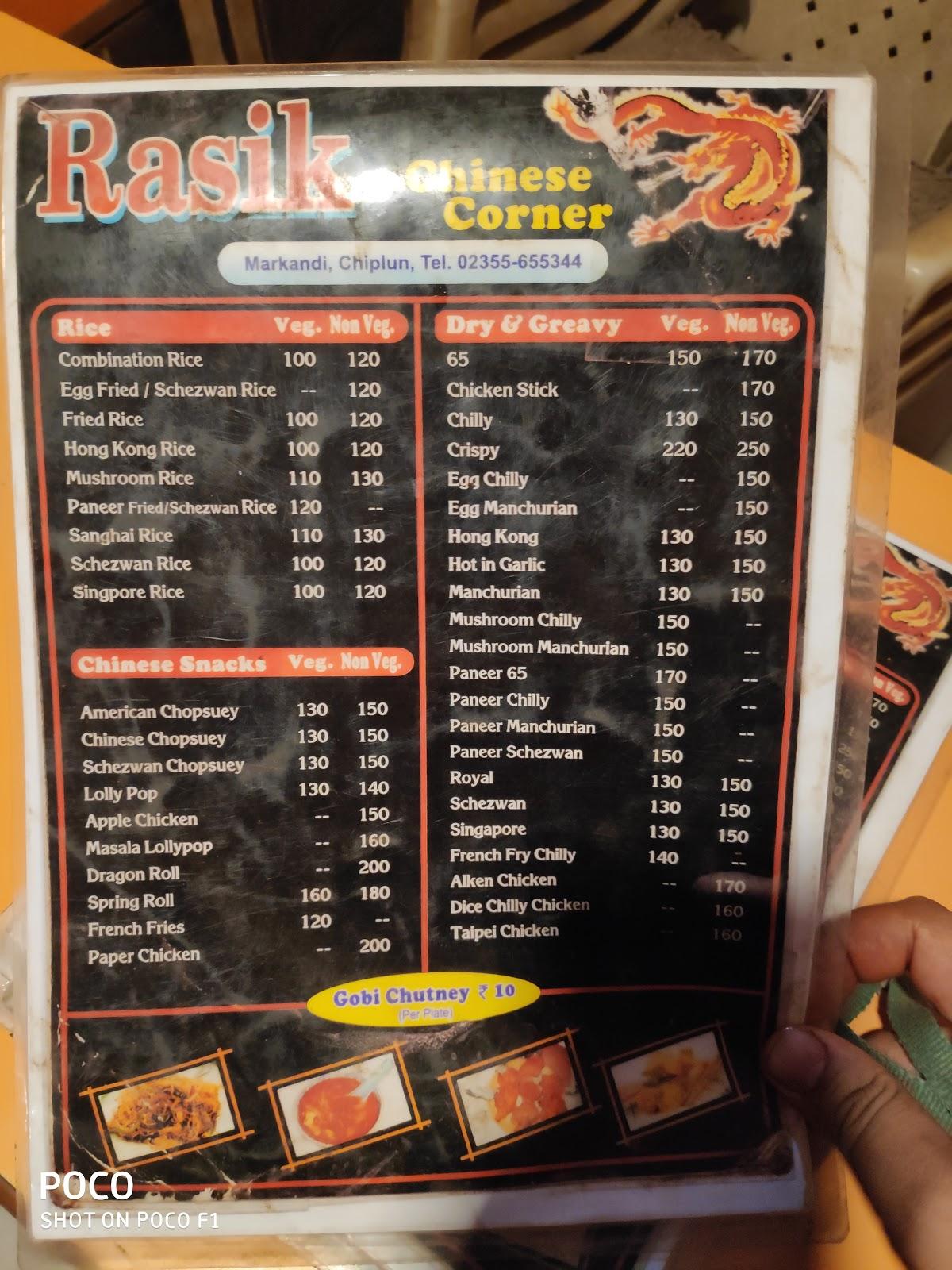 Menu at Rasik Chinese, Chiplun