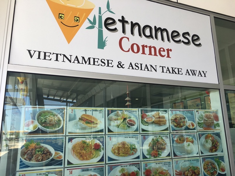 Menu at Vietnamese Corner Kirwan restaurant, Kirwan