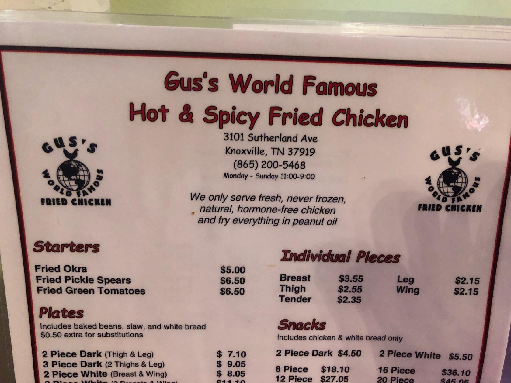 Menu at Gus's World Famous Fried Chicken restaurant, Knoxville