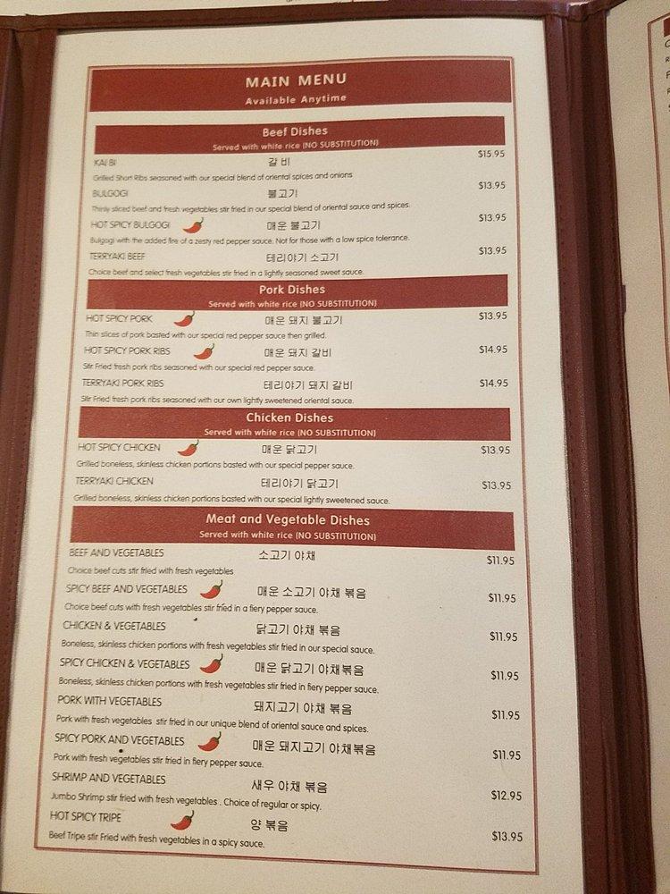 Menu at House of Seoul Restaurant, Airway Heights