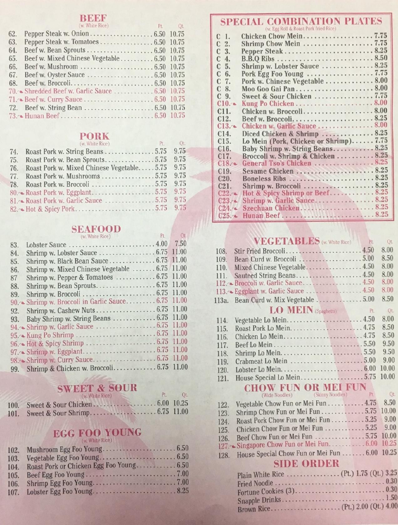 Menu at Choi Yuan restaurant, Yonkers