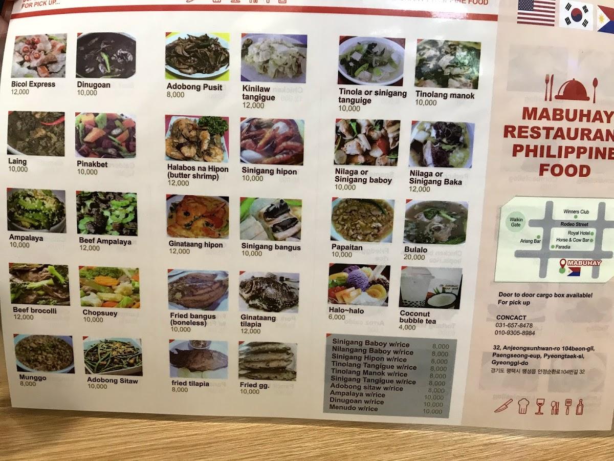 Menu at Mabuhay Filipino Restaurant, Pyeongtaek-si
