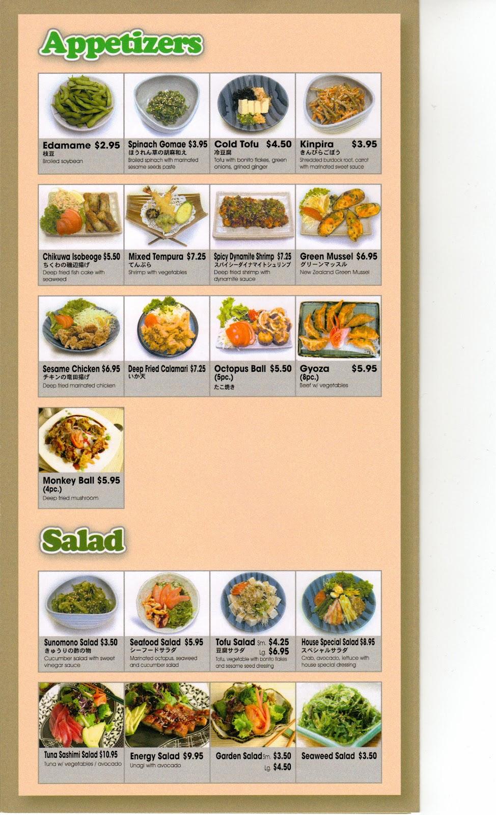 Menu at Ozeki Noodle restaurant, Oxnard
