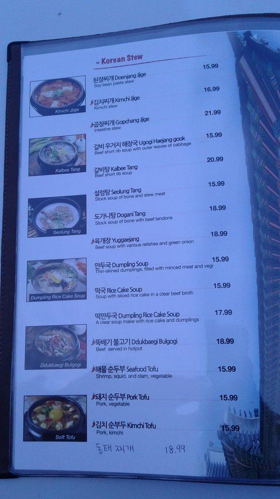 Menu at Korean Garden restaurant, Anchorage