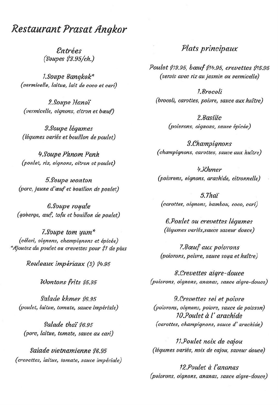 Menu at Restaurant Prasat Angkor, Shawinigan