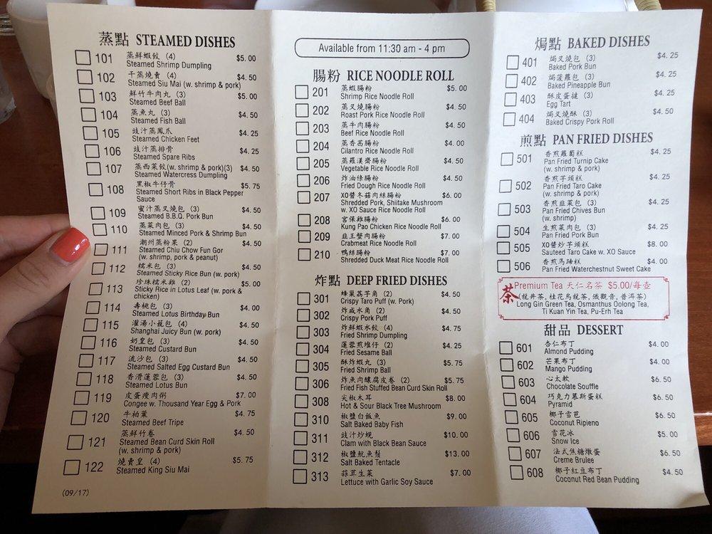 Menu at Sang Kee Asian Bistro restaurant, Wynnewood