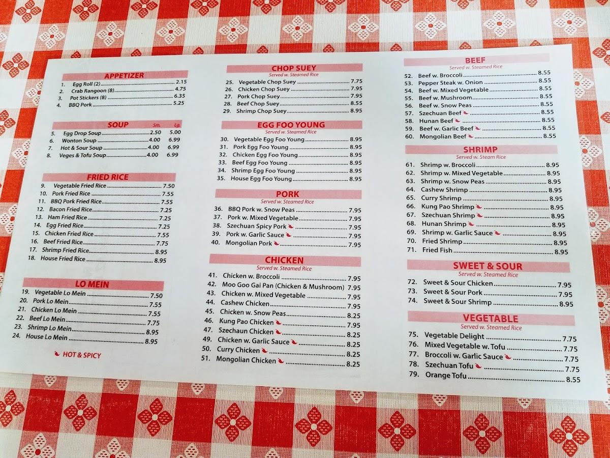 Menu at House of Cheng restaurant, Tucson, W Western Way Cir # 115