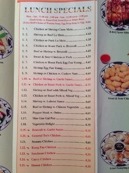 Menu at Zhang Garden restaurant, Hillsborough