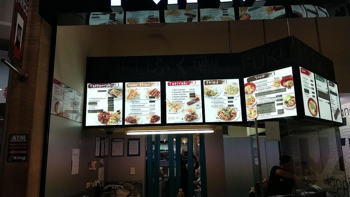 Menu at Fuku restaurant, Broadbeach