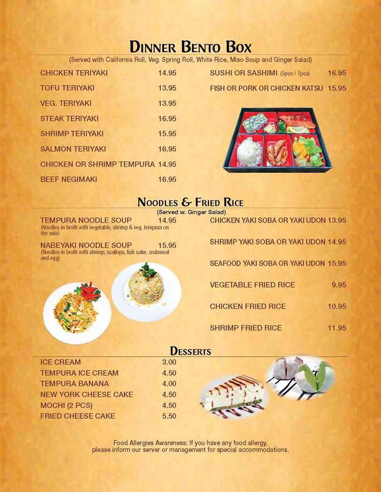 Menu at Yokoso Japanese Steakhouse, Fredonia