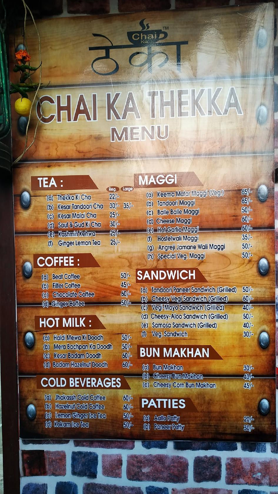 Menu at Chai Ka Thekka, Gurugram, Huda Parking ( Gate No 02