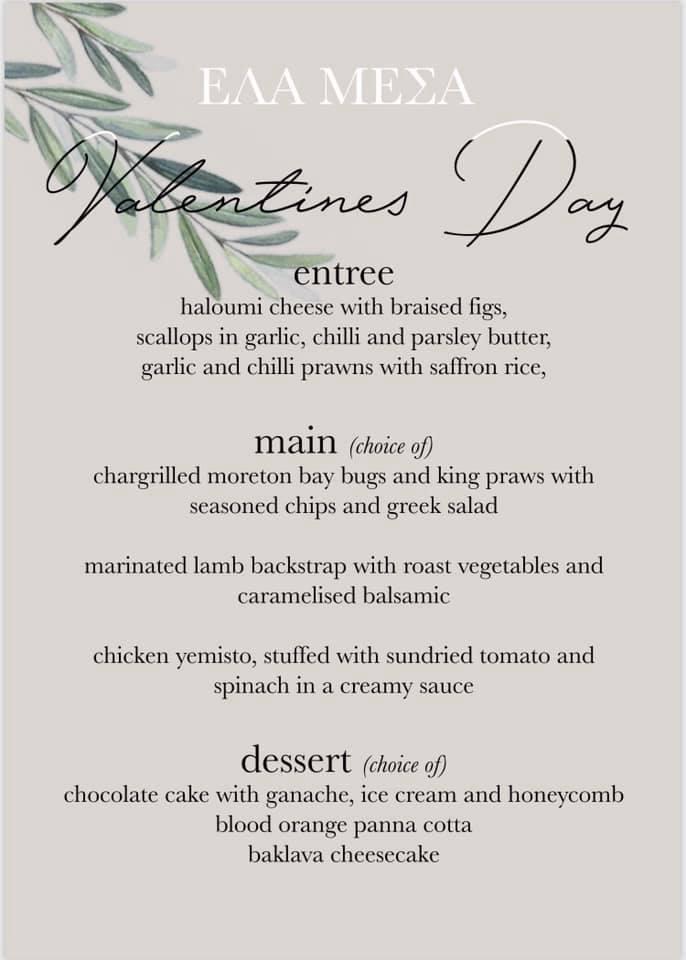 Menu at ELA MESA CAFE RESTAURANT, Woy Woy