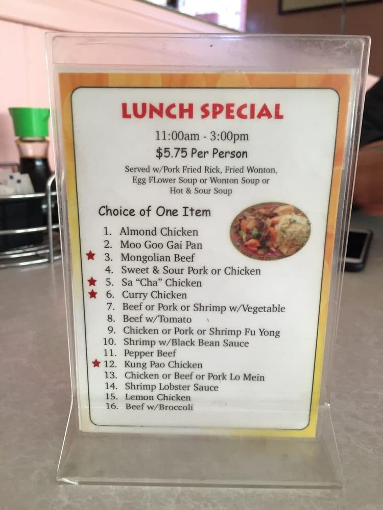 Menu at Wo Fat Chinese Restaurant, Las Vegas