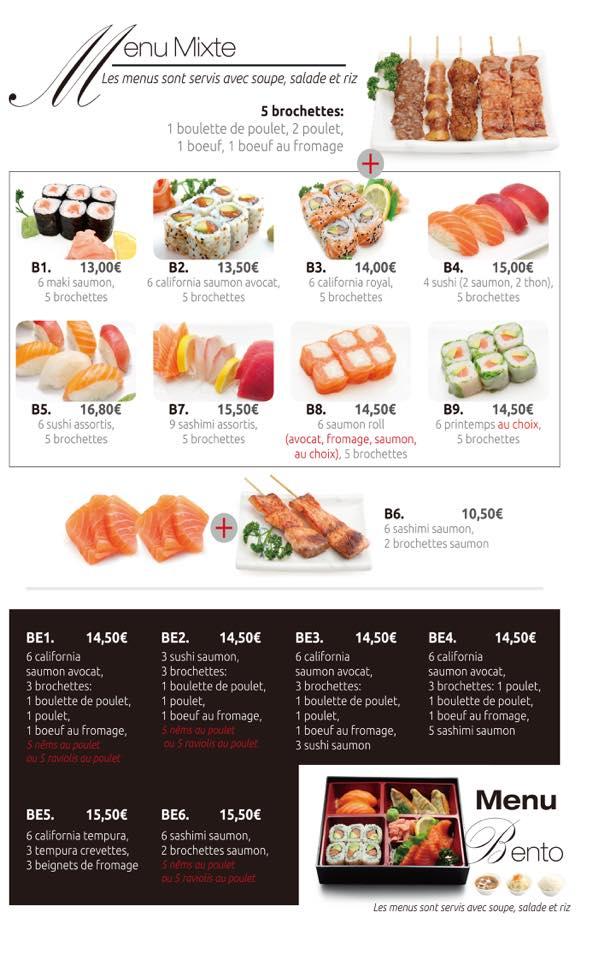 Menu at Edo Man. restaurant, Neuilly-Plaisance