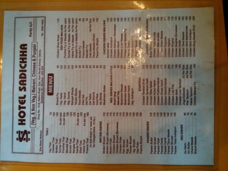 Menu at Hotel Sadichha (Vakola), Mumbai, Hotel Sadichha