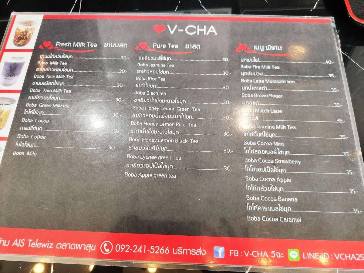 Menu at ร้าน v-cha วีฉะ กาญจนบุรี cafe, Kaeng Sian