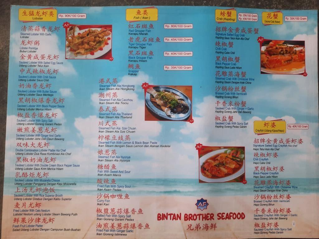 Menu at Bintan Brother Seafood restaurant, Sebong Pereh
