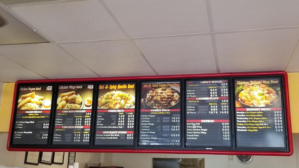 Menu at Chicken-n-rice restaurant, Farmers Branch, Josey Ln