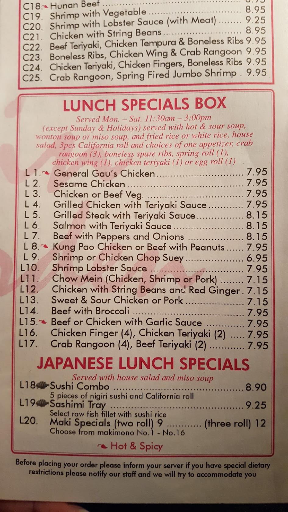 Menu at Kashin Garden restaurant, Dracut, 10 Dinley St