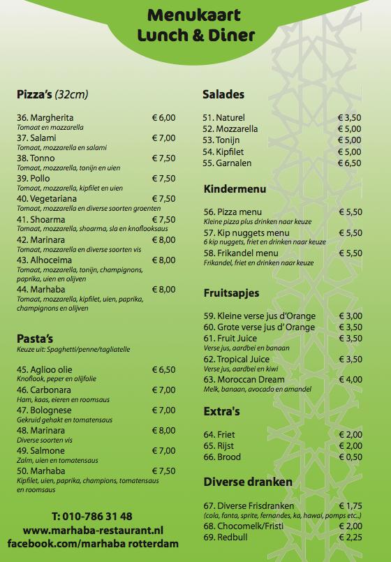 Menu at Marhaba, Rotterdam
