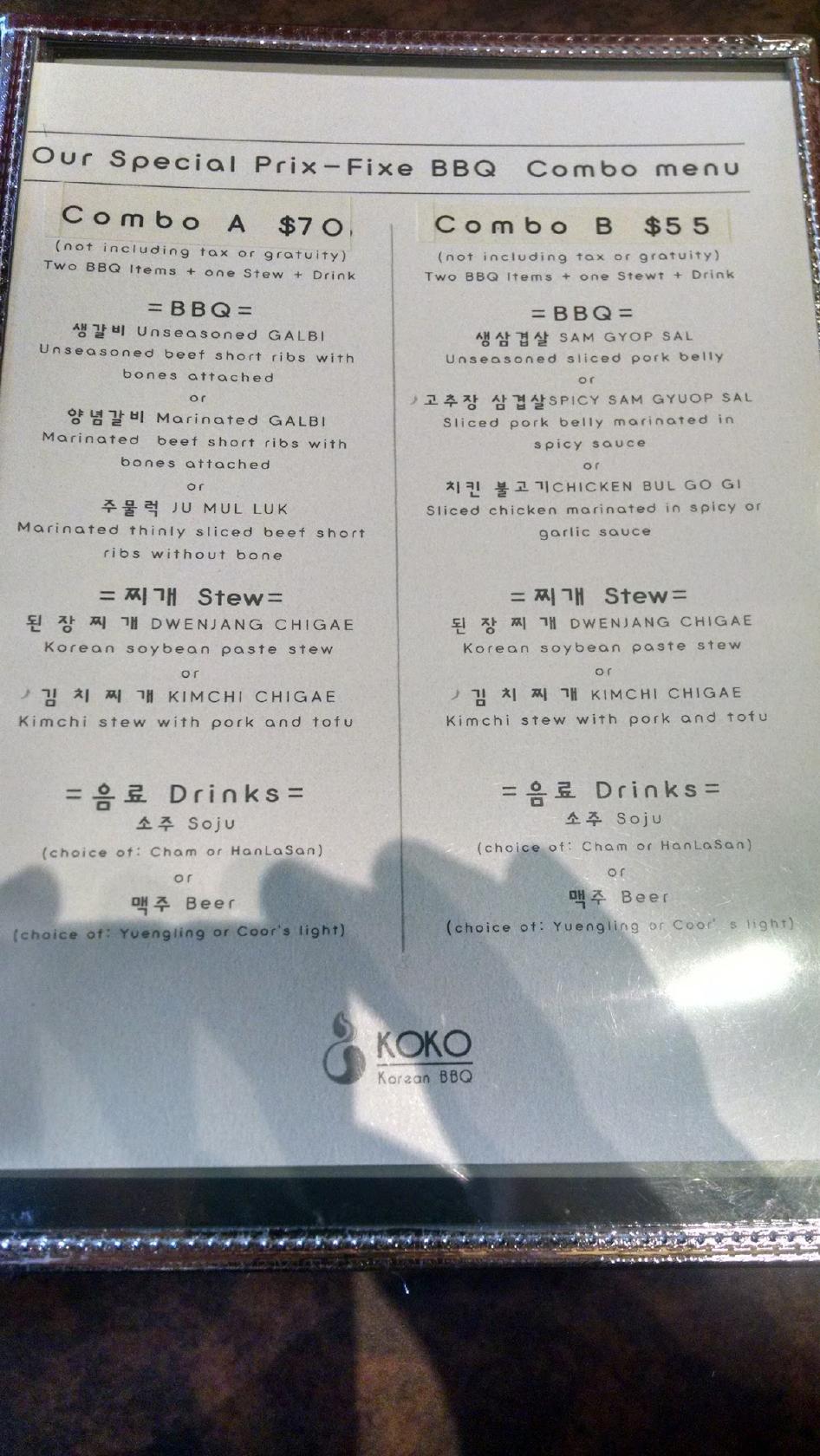 Menu at Koko Korean BBQ, North Wales, Welsh Rd