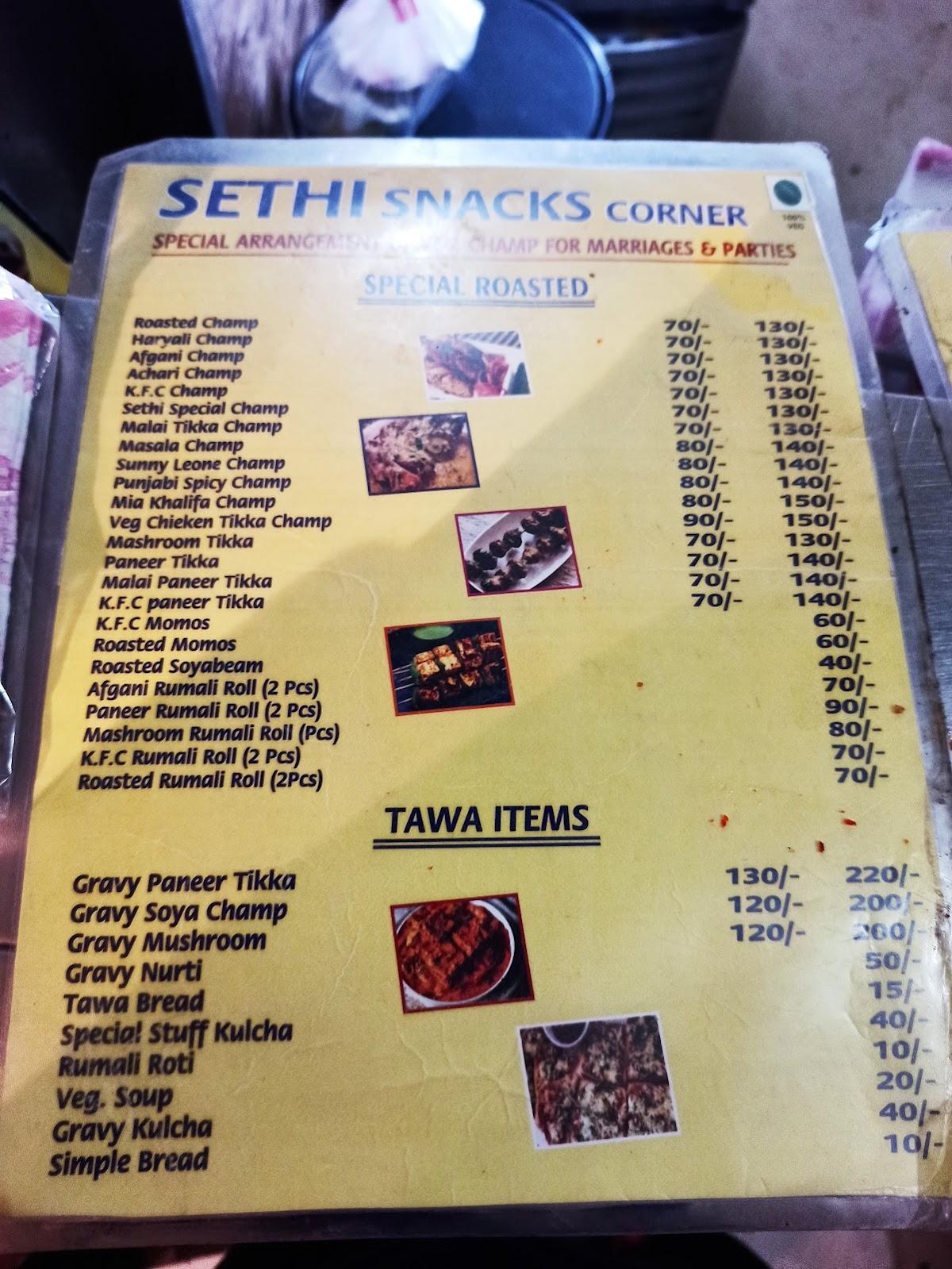 Menu at Sethi Snacks Corner, Ambala, Huda market