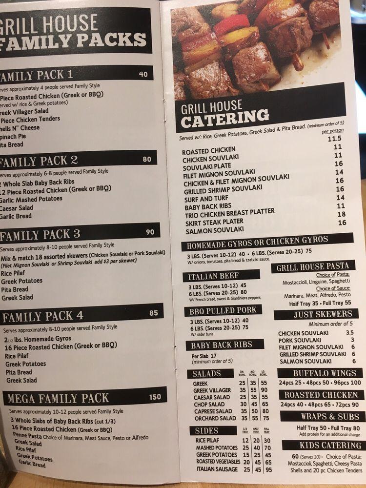 Menu at Grill House restaurant, Northbrook