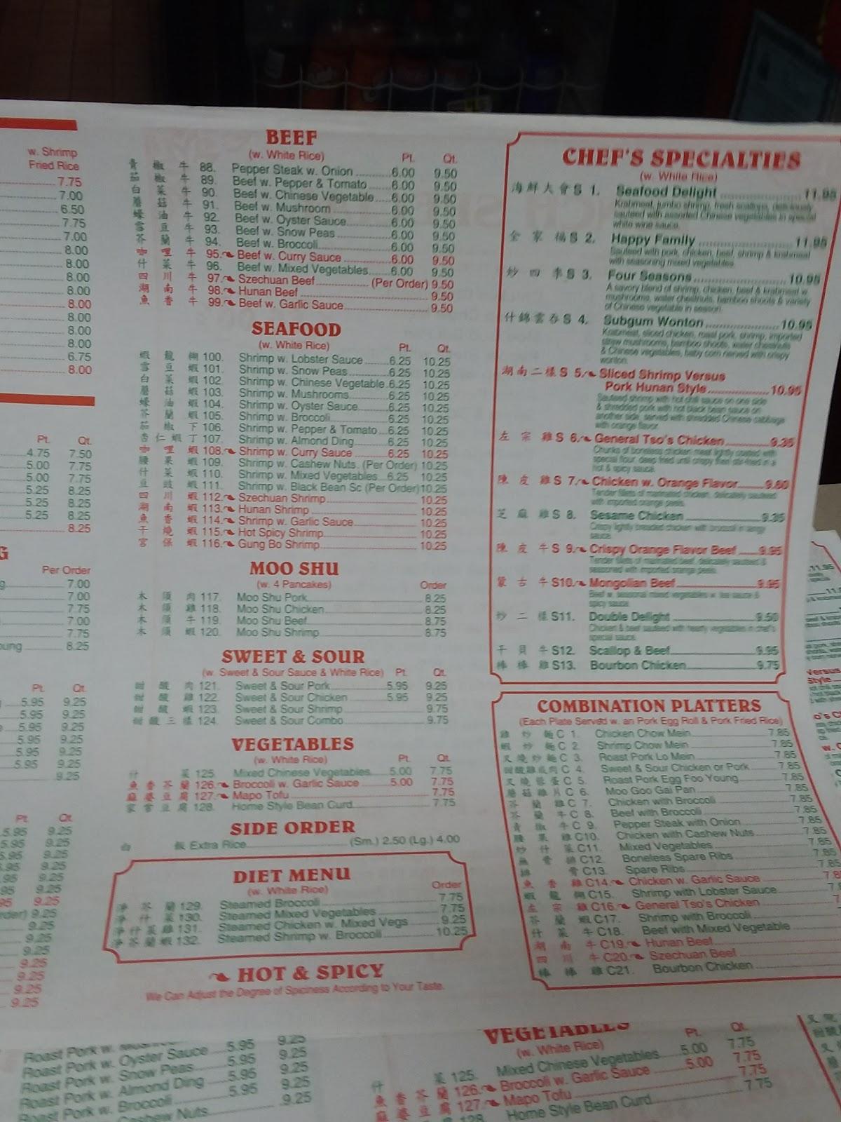 Menu at China One restaurant, Saint Petersburg, 6th St S