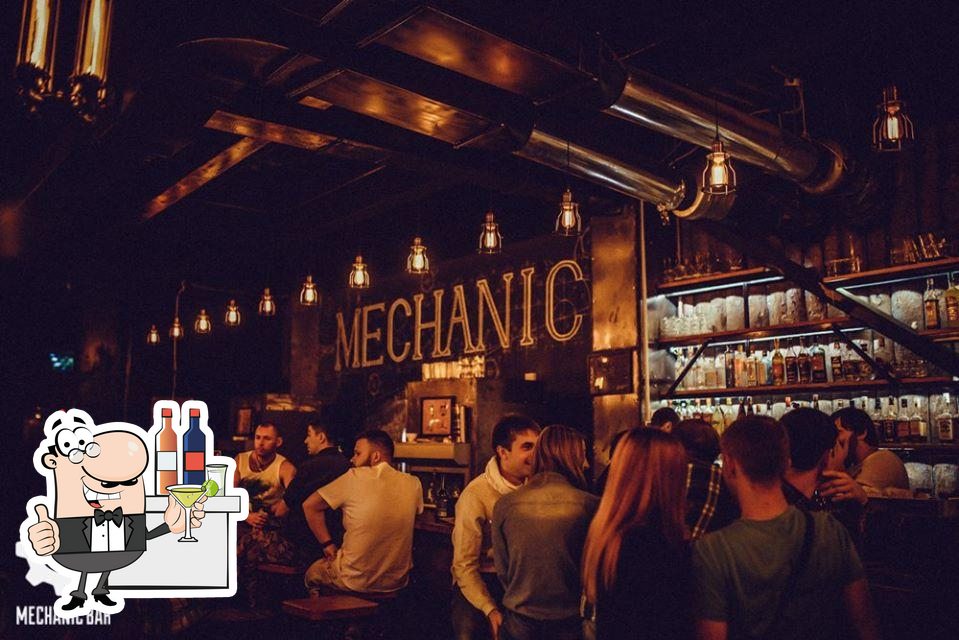 Mechanic Bar, Chita - Restaurant reviews