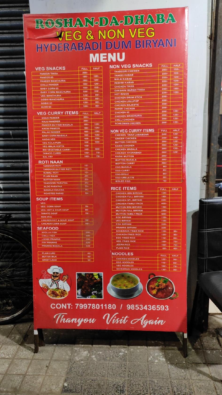 Menu at Roshan-Da-Dhaba (Exclusive Punjabi Restaurant), Hyderabad
