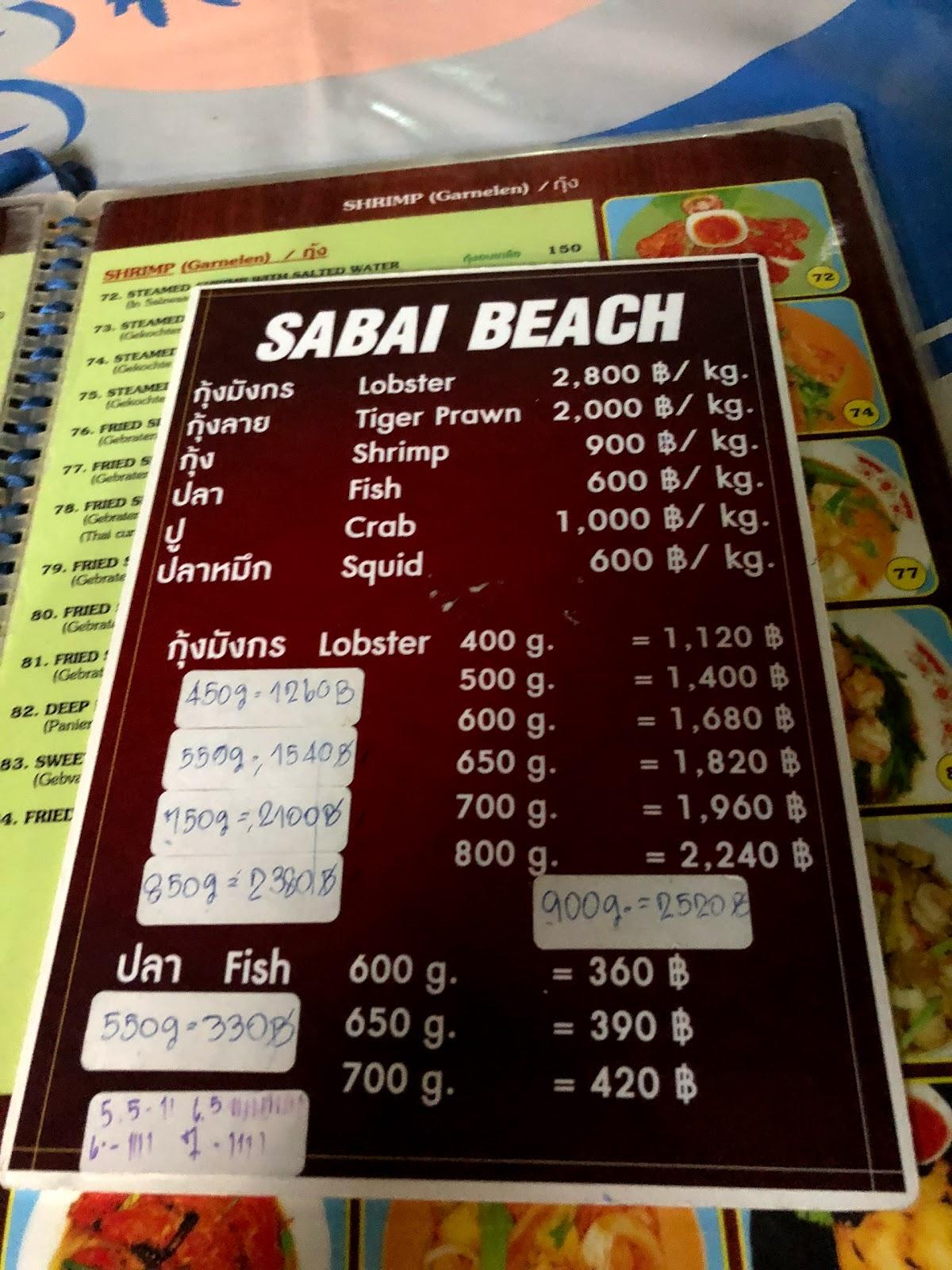 Menu at Sabai Beach restaurant, Kathu, 15/2 ถนน 50 ปี