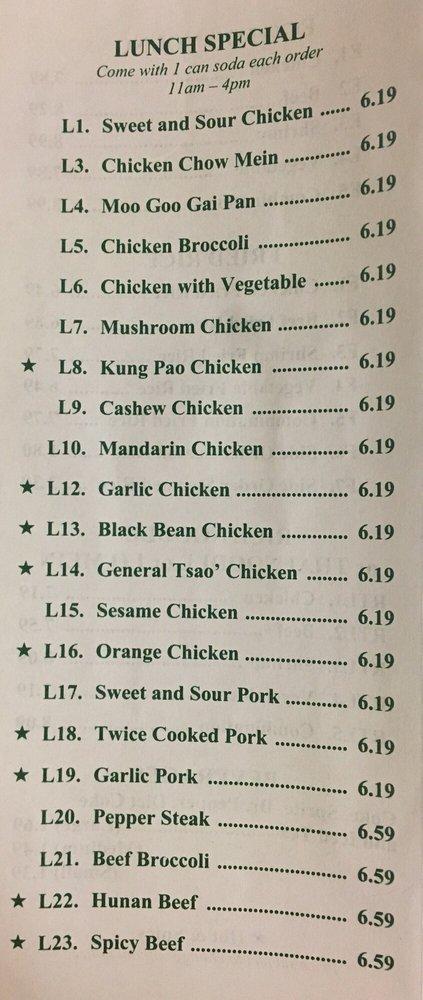 Menu at Don Wang Chinese Food Express restaurant, Arlington
