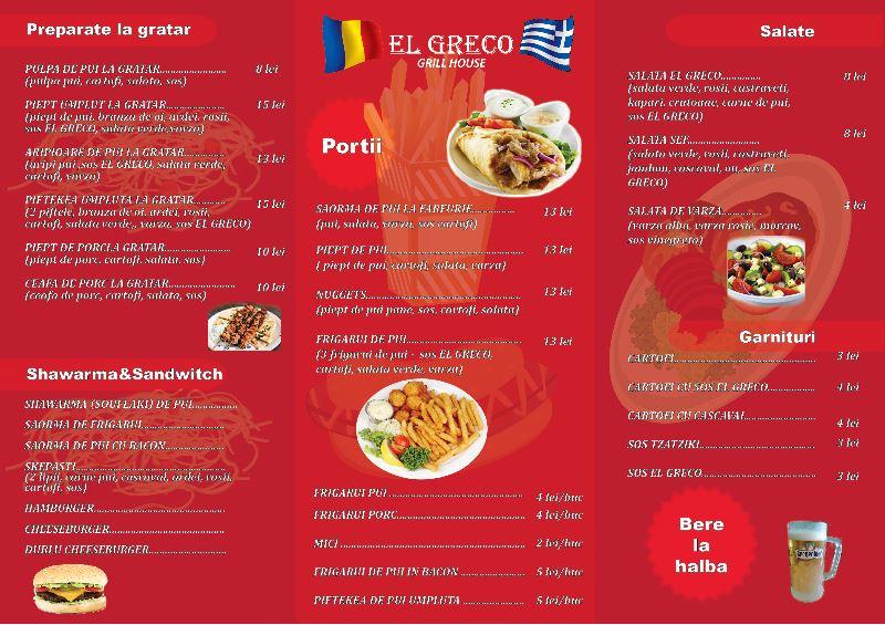Menu at El Greco, Pașcani