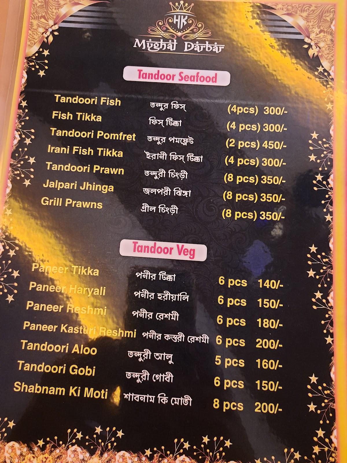 Menu at Hk Mughal Darbar, Ghatakpukur